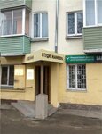 Тон (Lenina Avenue No:25), manikür-pedikür  Kovrov'dan