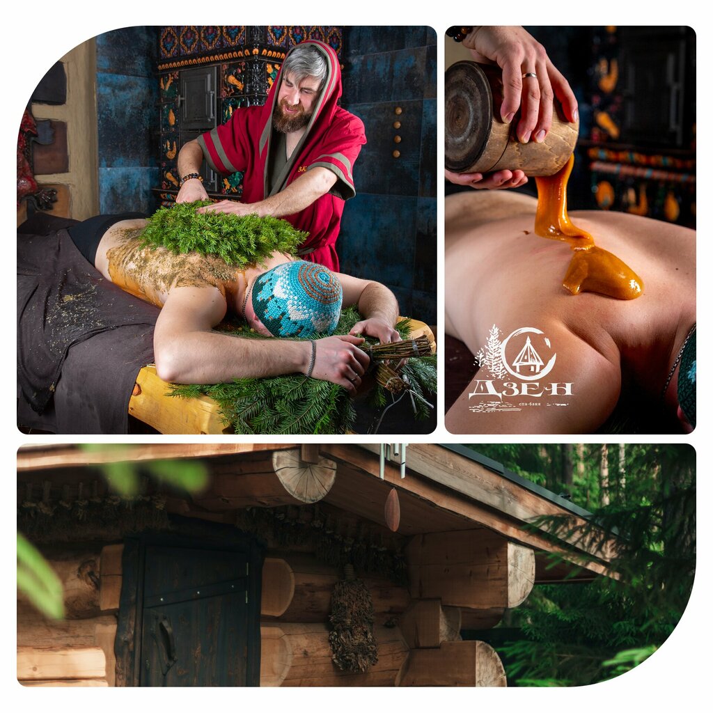 Hamamlar Zen SPA & Bath complex, Saint‑Petersburg ve Leningradskaya oblastı, foto