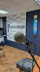 Школа вокала Натальи Кочкиной (Pushkinskaya Street No:175), müzik okulları ve konservatuarlar  Izhevsk'ten