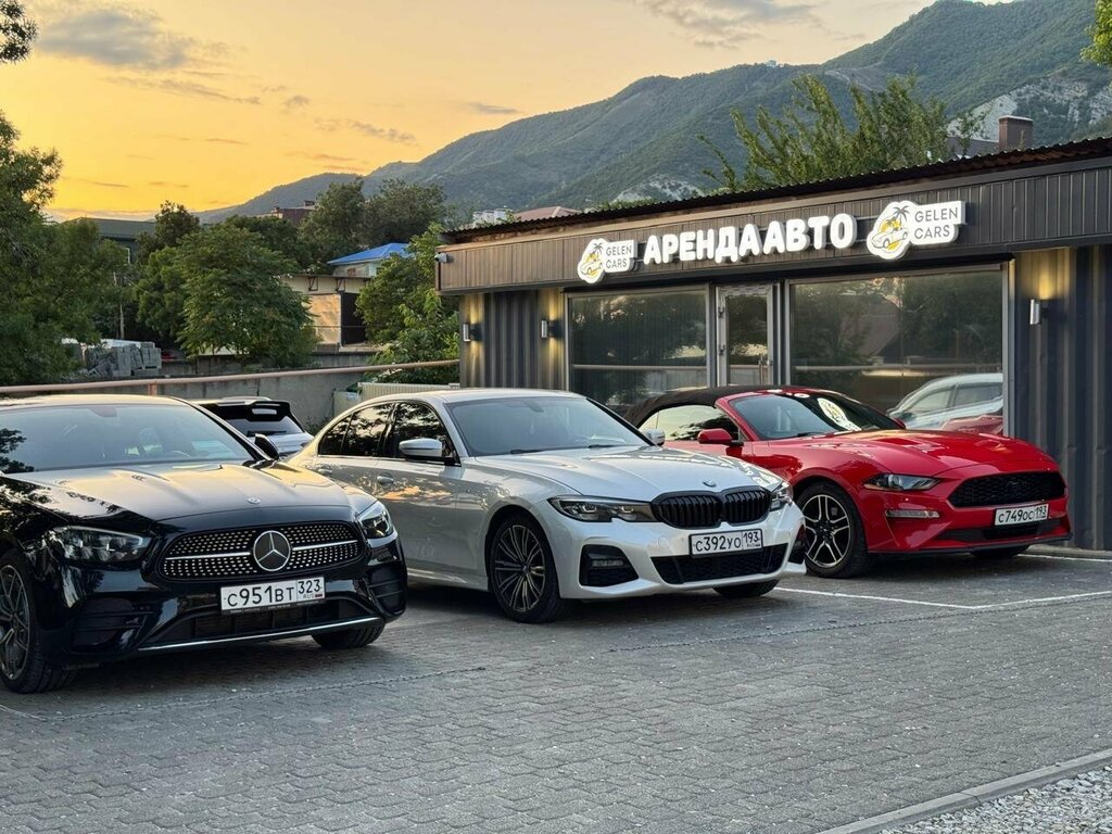 Fotokopi dükkanları Katran, Anapa, foto