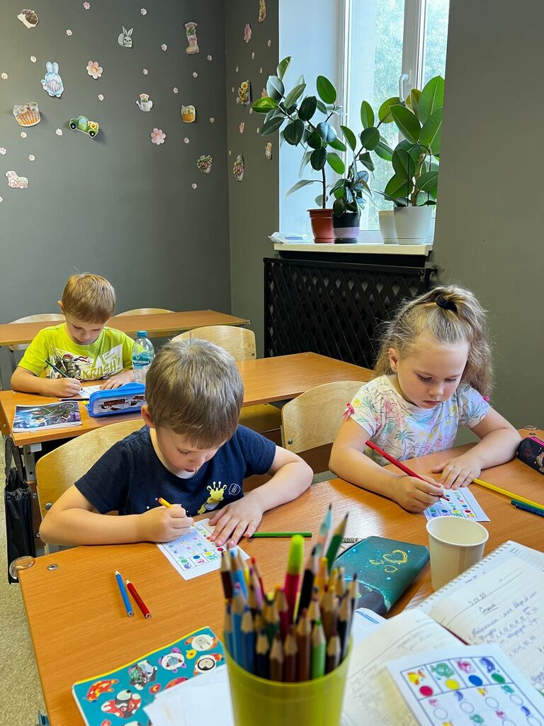 Çocuk gelişim merkezleri Лес рук, Vladimir, foto