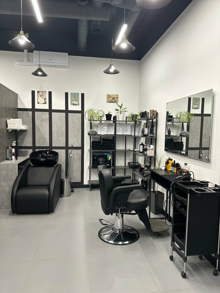 Kuaförler Барбершоп, Moskova ve Moskovskaya oblastı, foto