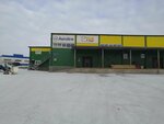 TLS-Terminal (Promyslovaya ulitsa No:25А), depo hizmetleri  Krasnoyarsk'tan