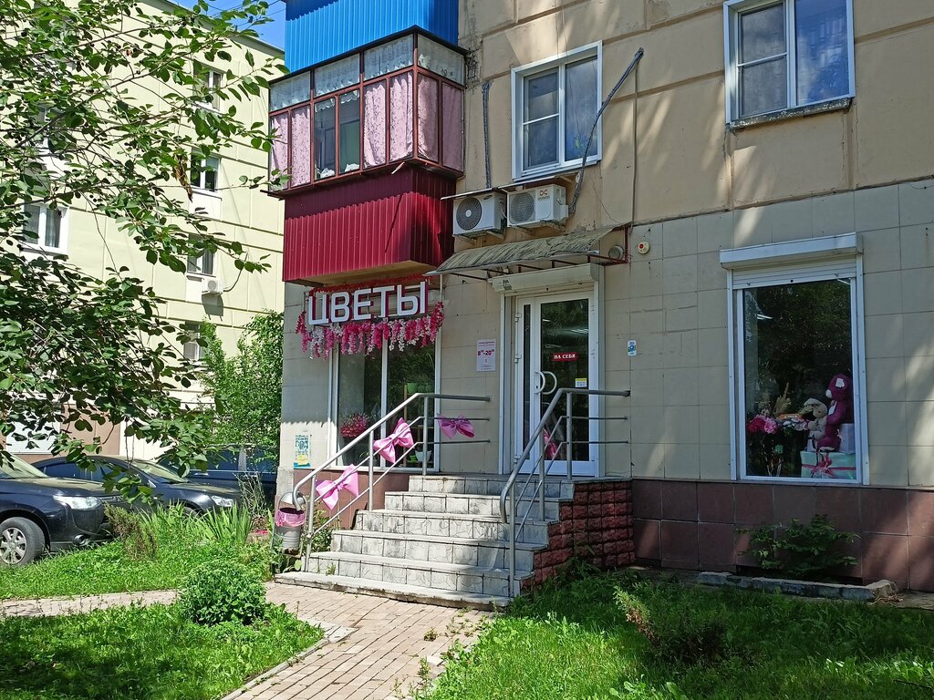 Çiçekçiler Tochno-cvetochno, Lipetsk, foto