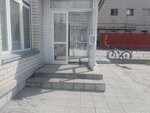 Академ (Musy Dzhalilya Street No:21/4, Sovetskiy City Administrative District, Akademgorodok Microdistrict), yönetim ofisi  Novosibirsk'ten
