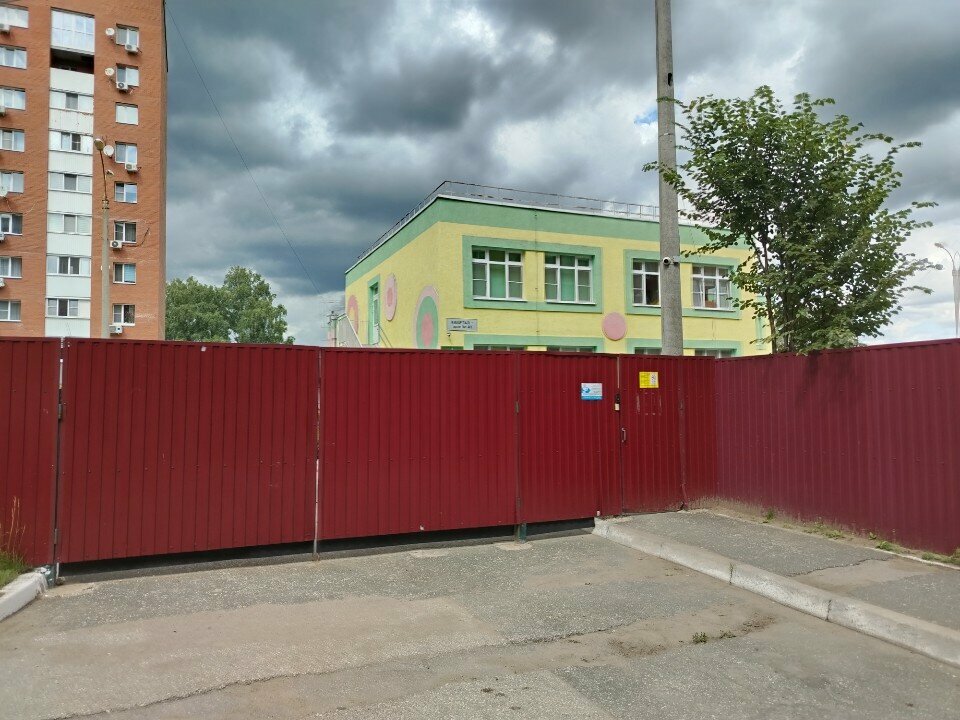 Anaokulları Детский сад № 362, Samara, foto