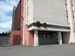 Монументскульптура (Salova Street No:59), dökümcüler  Saint‑Petersburg'dan