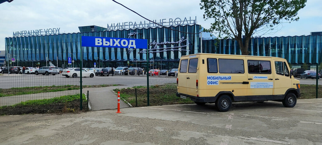 Oto kiralama Легковушка, Mineralniye Vodi, foto