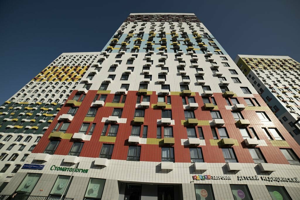 Kısa süreli konaklama Inndays Apartments, Moskova, foto