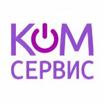 А Байт НСК (Derzhavina Street No:28, Novosibirsk), bilgisayar teknik servisleri  Novosibirsk'ten