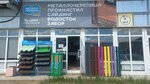 ПроДОМ (Novogradskaya ulitsa No:1Б, posyolok Terema), çitler, parmaklıklar  Çeliabinskaya oblastından