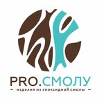 Pro. Смолу (Dovatora Street No:144/21), tasarım mobilya  Rostov‑na‑Donu'dan