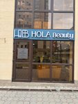 Hola Beauty (Kanysh Satbayev Street No:30/2А), güzellik salonu  Almatı'dan
