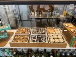 Cinnabon (Bahodir Street No:69/1), ekmek fırını  Taşkent'ten