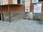 Гарантия Поволжья (Marshala Chuykova Street No:2Г), göçmen büroları  Kazan'dan