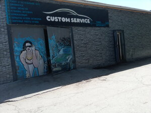 Custom Service (Volgograd Region, Volzhsky, ulitsa Mashinostroiteley), otomobil servisi  Voljski'den
