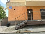 Союз (Gogolya Street No:204/2), konut servisleri kuruluşları  Novosibirsk'ten