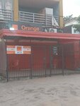 Agence orange (Abidjan, La commune Yopougon, Rue T83), telekomünikasyon firmaları  Abican'dan