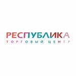Respublika (Revolyutsii Square No:9, Nizhniy Novgorod), alışveriş merkezleri  Nijni Novgorod'dan