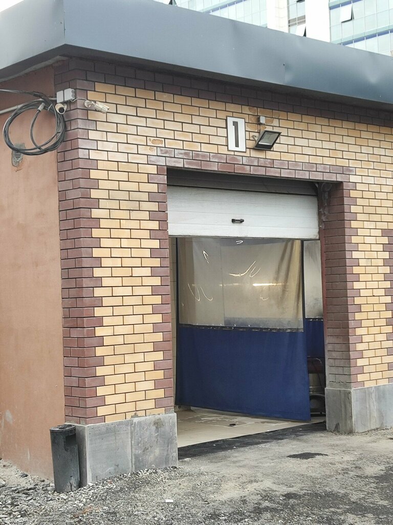 Oto yıkama Автомойка, Yekaterinburg, foto