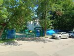 Школа № 1381, дошкольное отделение Колобок (Anadyrsky Drive No:49к2, Moscow), anaokulları  Moskova'dan