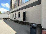 Пекарня (Dusi Kovalchuk Street No:274/1), ekmek fırını  Novosibirsk'ten