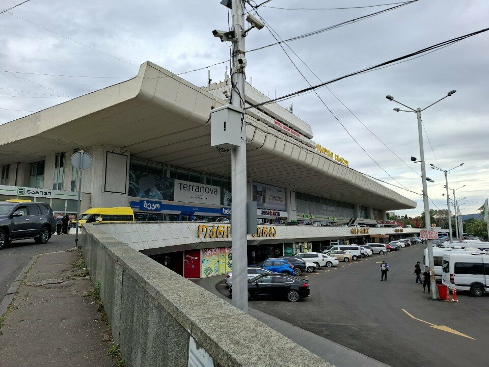 Telefon tamir servisi ტელეფონების შეკეტება, Tiflis, foto