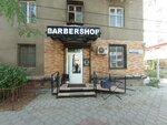 Men'S 13 Club (Moscow Street No:69), berberler  Bişkek'ten