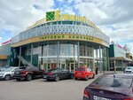 Туалет (ulitsa Khrennikova No:1В), tuvalet  Lipetsk'ten