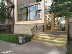 Garvey (Pushkinskaya Street No:38Б), tıp merkezleri ve klinikler  Saint‑Petersburg'dan