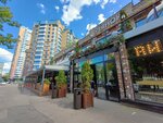 Pechorin (Leninsky Avenue No:108с1), ekmek fırını  Moskova'dan