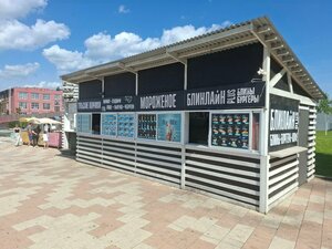 БлинЛайн (Tula, Kazanskaya Embankment), fast food  Tula'dan