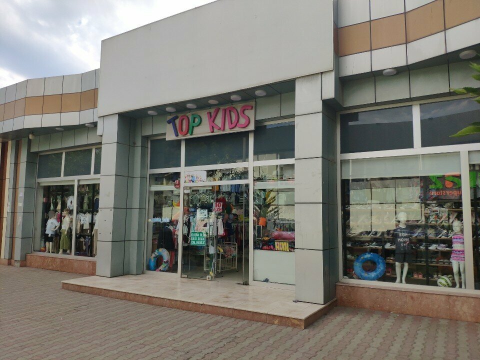 Çocuk giyim mağazaları Top Kids, Bakü, foto