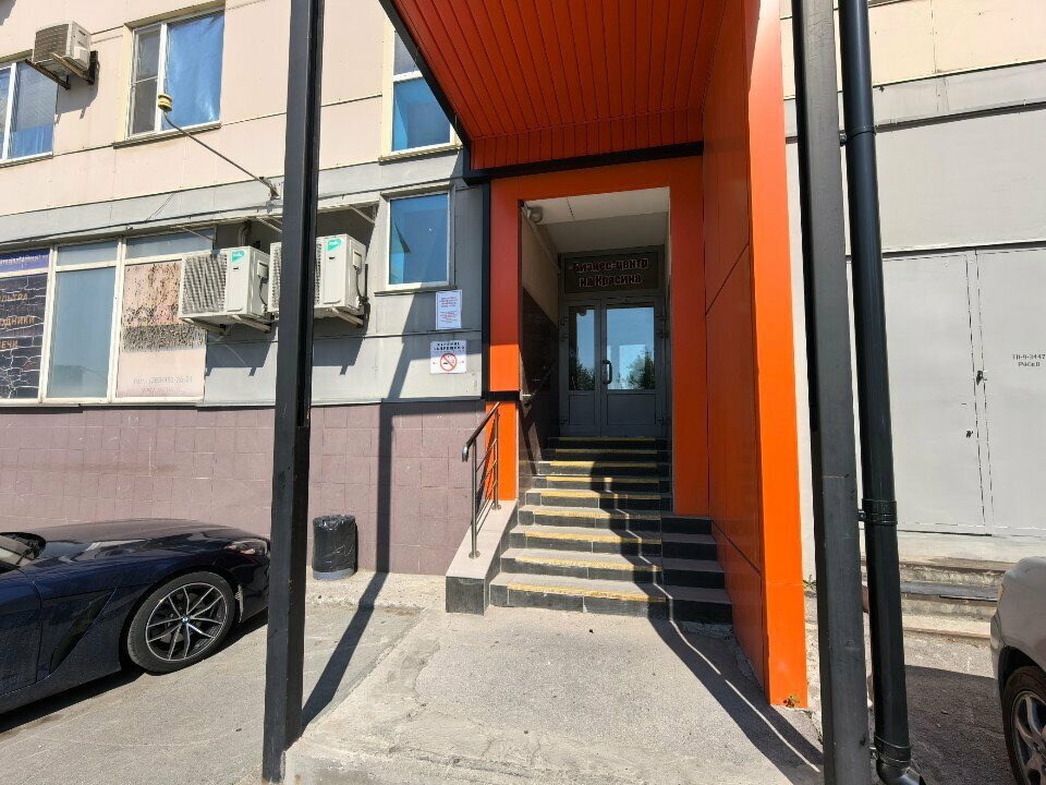 Güvenlik firmaları Okhrannoye predpriyatiye Kruk-S, Novosibirsk, foto