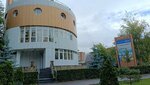 21Luna (Lyotchika Babushkina Street No:32к3, Moscow), teslimat noktası  Moskova'dan