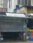 Dallu motorcycle workshop (Bagmati, Kathmandu District, Nagarjun Municipality, Ward 4), motosiklet tamiri
