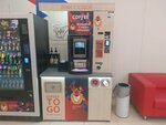Coffee to go (3rd Peschanaya Street No:2с1), al götür kahve  Moskova'dan