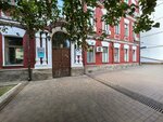 Mezhdunarodnyj centr pravovoj zashchity (Palikha Street No:13/1с2), hukuk büroları  Moskova'dan