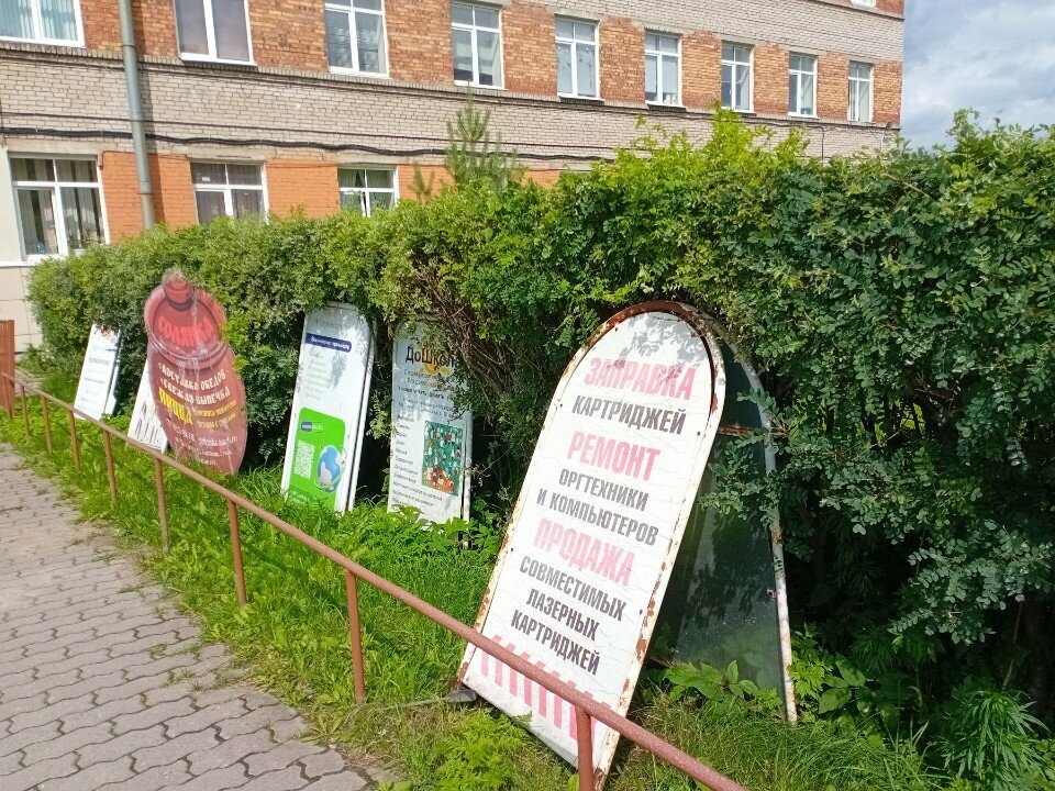 Mimari proje firmaları Gostmaket, Saint‑Petersburg, foto