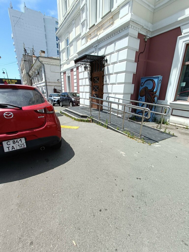 ATM'ler T-Bank, Vladivostok, foto