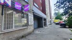 Modnitsa (Yurina Street No:202В, Barnaul), kıyafet tamiri  Barnaul'dan