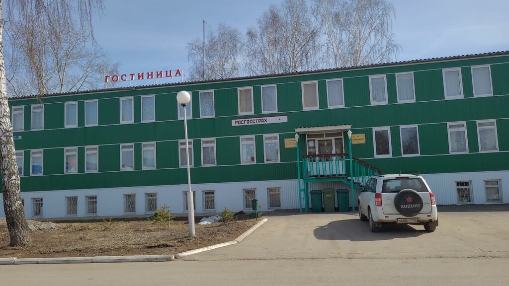Sigorta şirketleri Росгосстрах, офис продаж, Agidel, foto