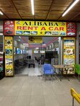 Ali Baba Araç Kiralama ve Gezi (Antalya, Kemer, Çamyuva Mah., Turizm Cad., 11.1), geziler  Kemer'den