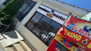 No1 Coffee (Jusup Abdrahmanov Street No:318/1), kahve dükkanları  Balıkçı'dan