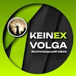 Keinex Volga (Rokossovskogo Street No:62), finansal danışmanlık  Volgograd'dan
