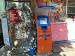 Pay box (Giorgi Chitaia Street No:27), ödeme terminali  Tiflis'ten