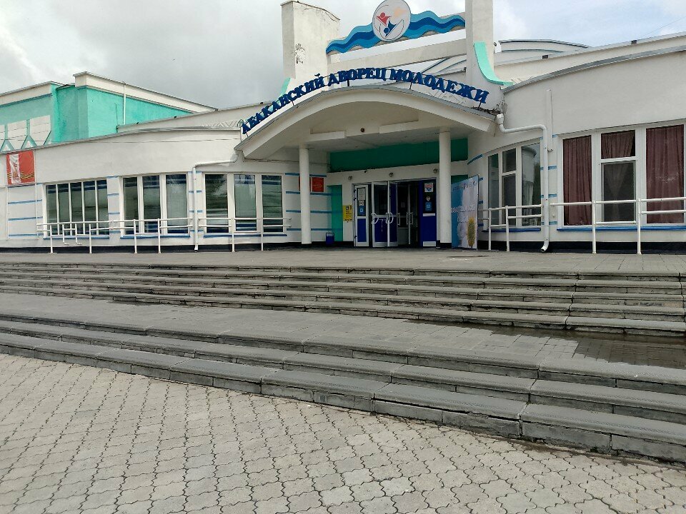 Dans okulları Univers, Abakan, foto