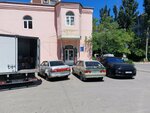 Жилищный трест (Imama Shamilya Avenue No:32), konut servisleri kuruluşları  Makhachkala'dan
