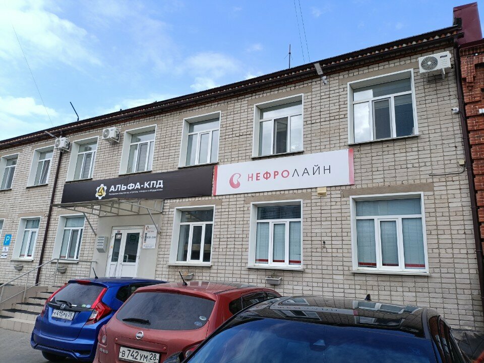 Diyaliz merkezi Нефролайн, Blagoveshchensk, foto