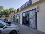 Барбершоп (Dorozhnaya ulitsa No:1/2, mikrorayon Severny), berberler  Krasnodar'dan